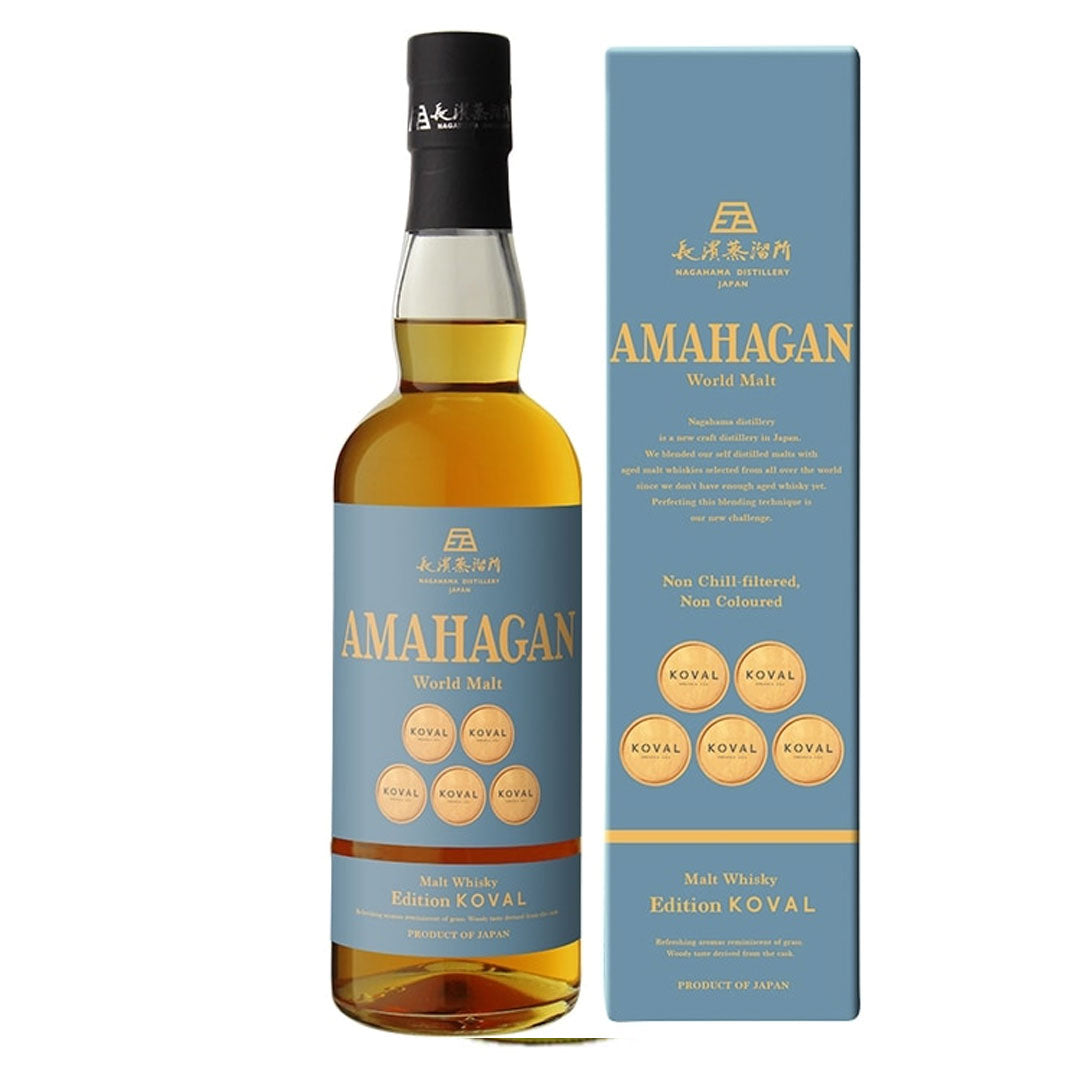 Amahagan ワールドモルト Edition KOVAL – RUDDER ONLINE SHOP | 株式会社ラダー